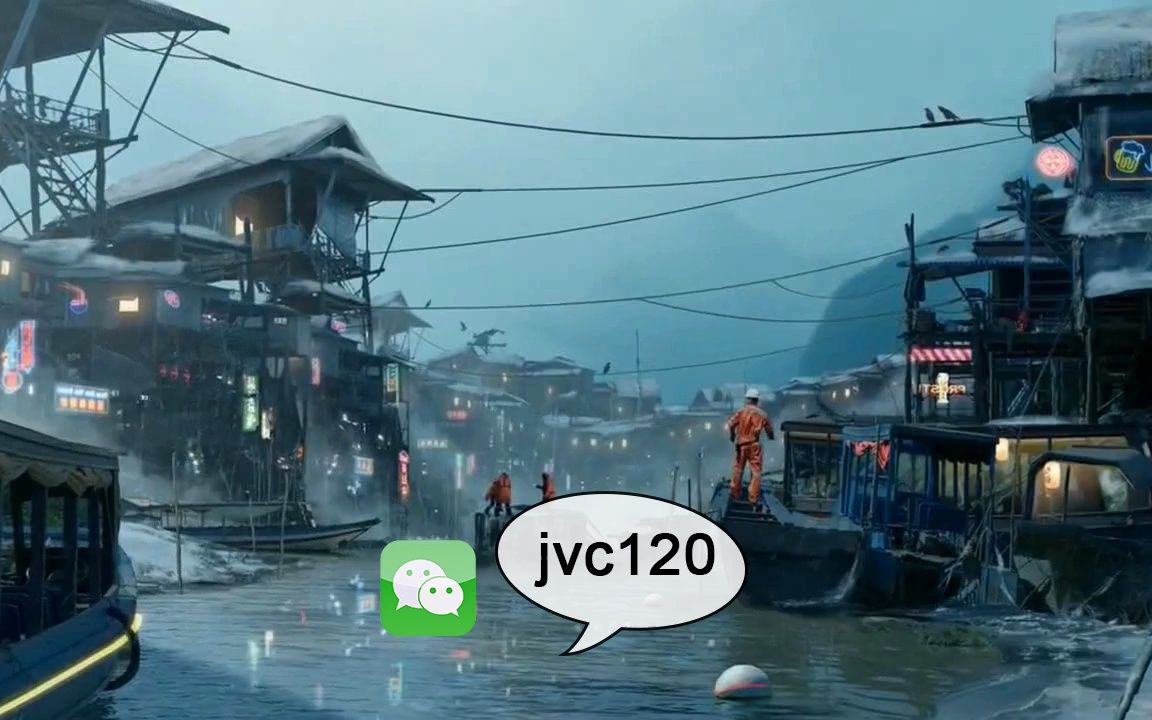 许林芳《批量生产骨干人才》 36讲(抖音199) 全部大合集百度云