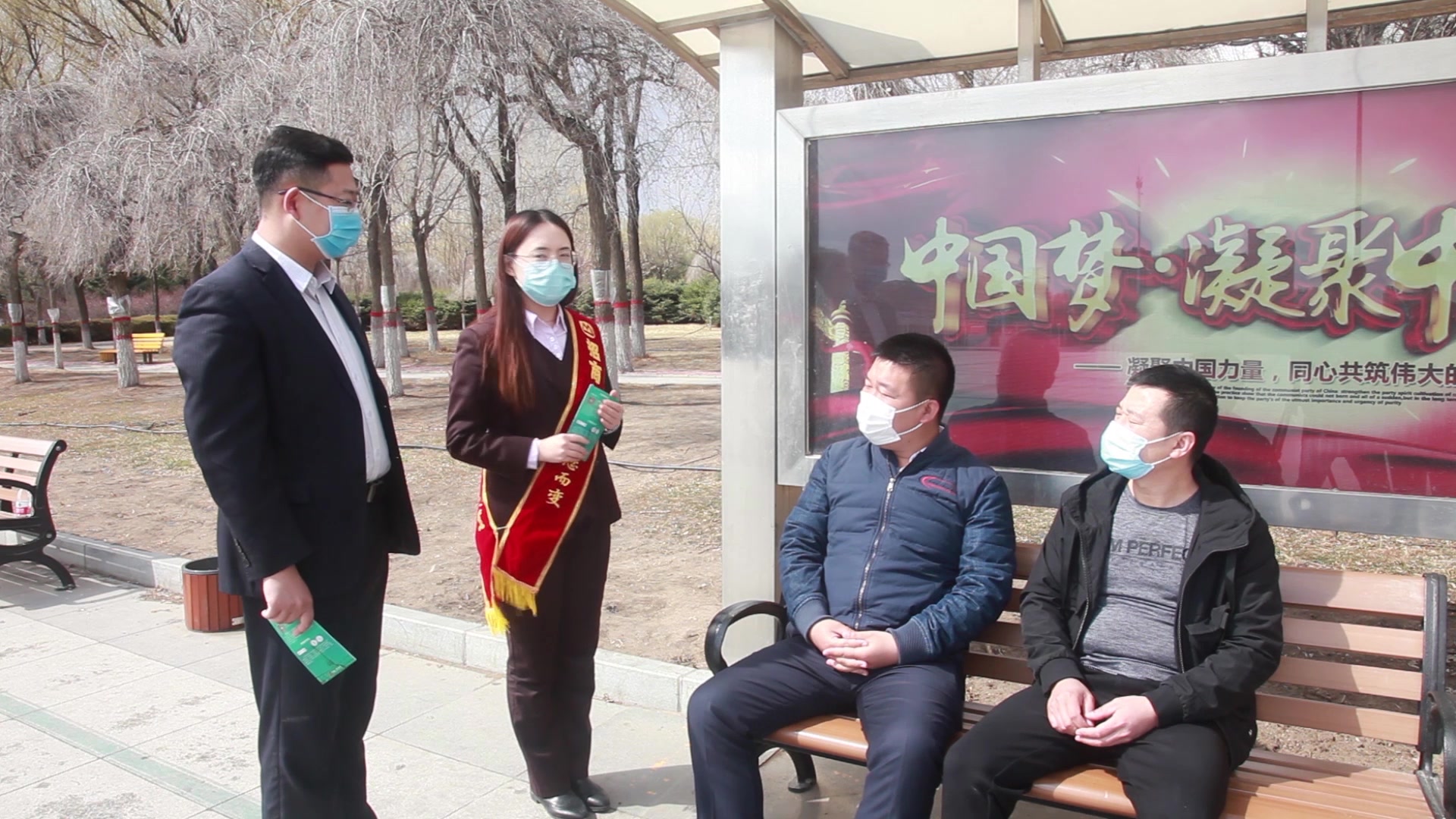 招商银行存款保险宣传短片