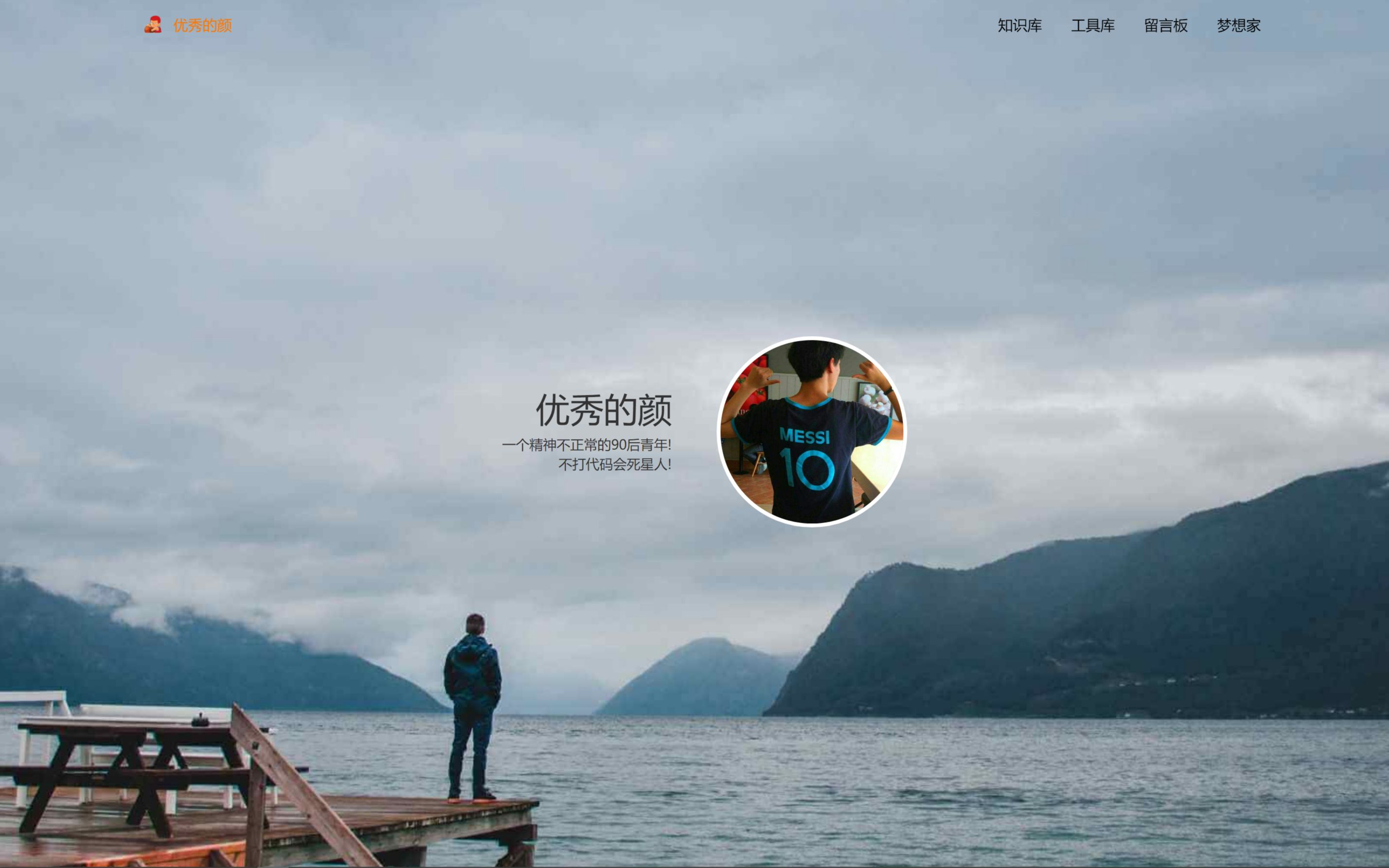 【优秀的颜】Nginx快速入门