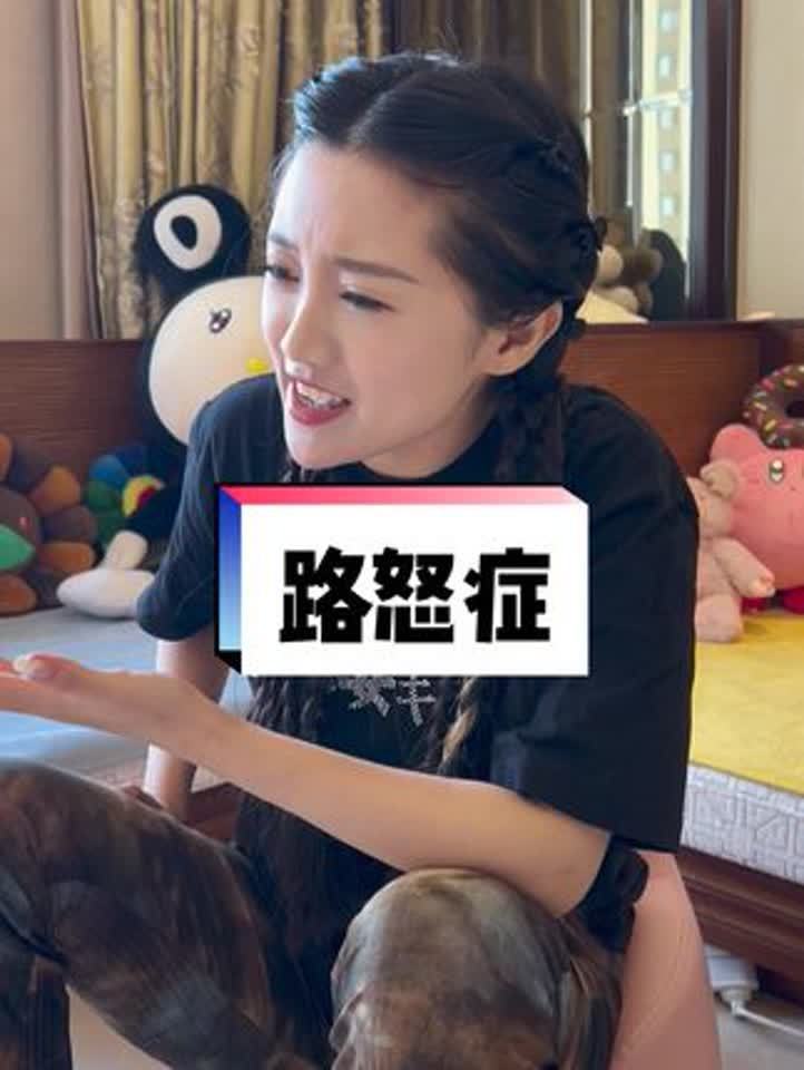 文明社会克制了我#情侣日常 #万万没想到 #猝不及防的瞬间