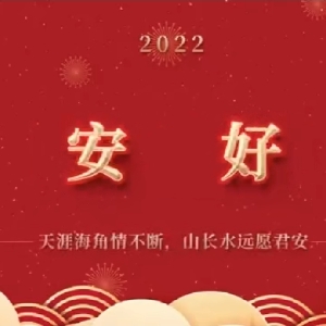 叶子是个小甜饼 