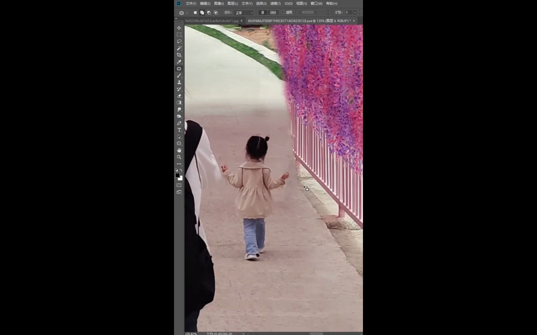 修图改字P背景人物#改日期时间抠图##修图##视频改字##换背景##去...