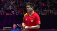 [2023WTT新乡冠军赛][男单1/8决赛]樊振东vs李尚洙(韩国) [230412]