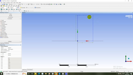 #ANSYS DM #二维容器建模 #欧拉多相流二维瞬态分析模型建模