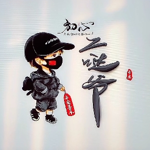 逢考必过de喵星人 