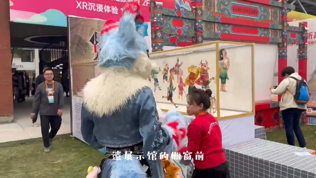 皮影戏道具人物#国潮无敌 #北京动画周 #非遗文化 #皮影 #兽装
