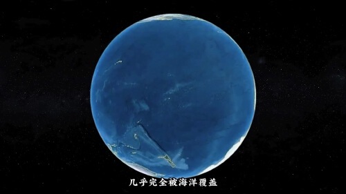 为什么地球的背面,太平洋上没有形成大陆?