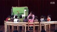 幼儿园优质课视频 小班数学活动《动物的花纹》朱虹 幼儿园名师公开...