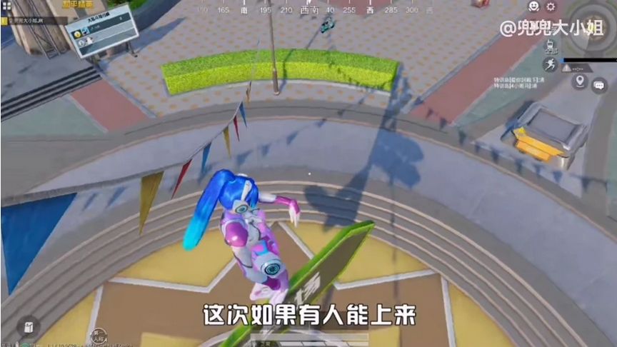没什么,就是第一人称和第三人称的对比