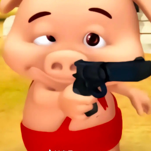 被狗踢 