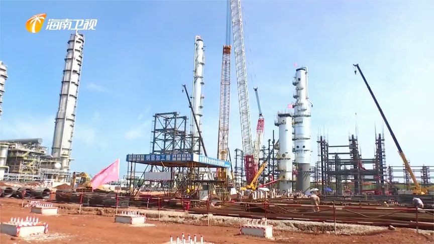 年终冲刺:海南重点项目今年已完成投资超600亿元 完成率约90%