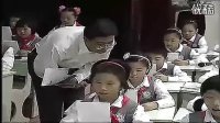 小学语文名师《桂林山水》课堂实录 王传贤