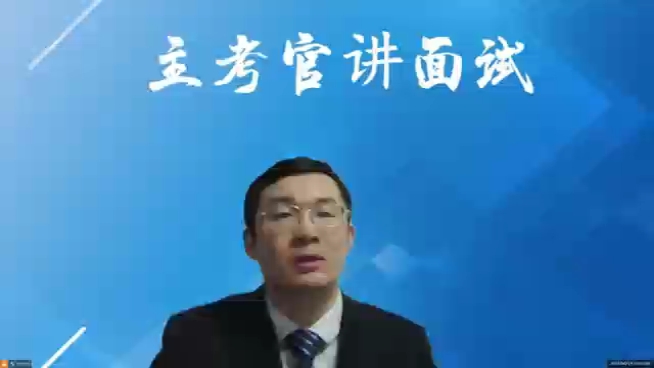 社区工作人员小于为了方便工作,加入了辖区内商户的微信群。有一次...