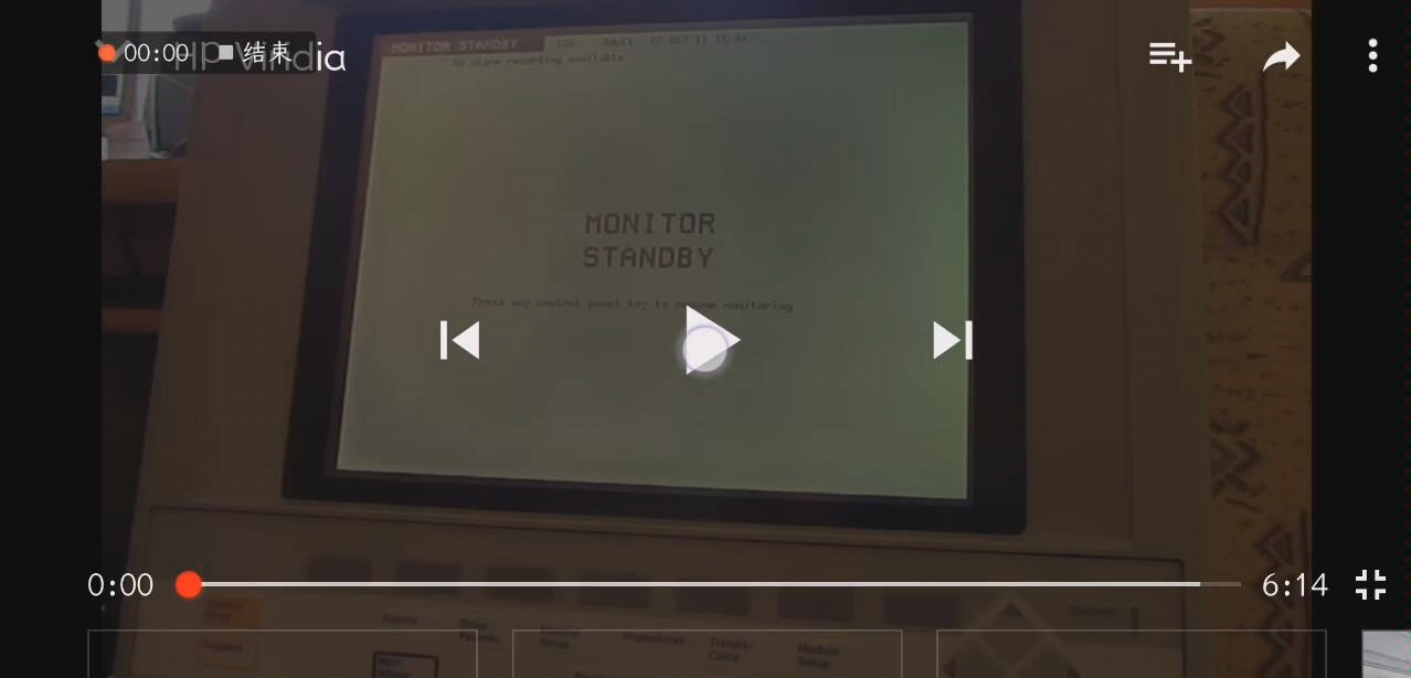 医院综合监护仪白噪音