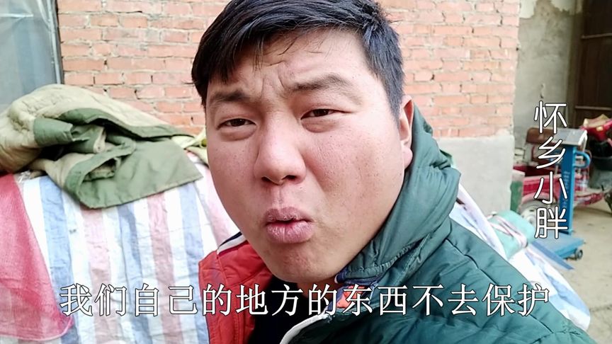 我要打击“温县铁棍山药”,良知商人在哪里?邪已压正了