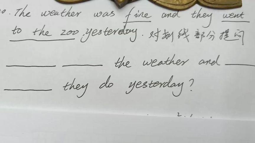 英语对划线部分提问,特殊疑问词和时态的把握,要明白。