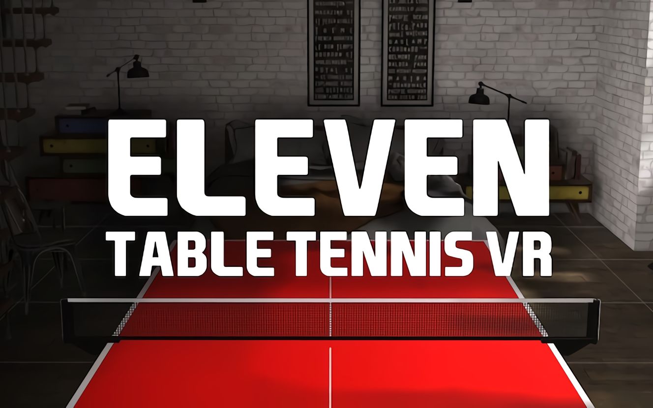 乒乓球模拟器(Eleven Table Tennis)入门教程