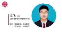 交通肇事逃逸致人死亡保险公司如何赔偿?