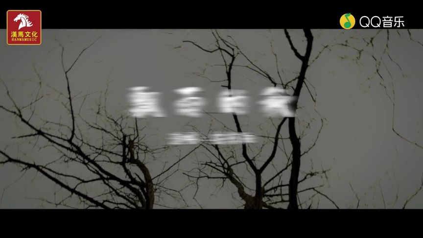 情歌一首《飘雨的秋》,不管风风雨雨,我都永远陪伴你!