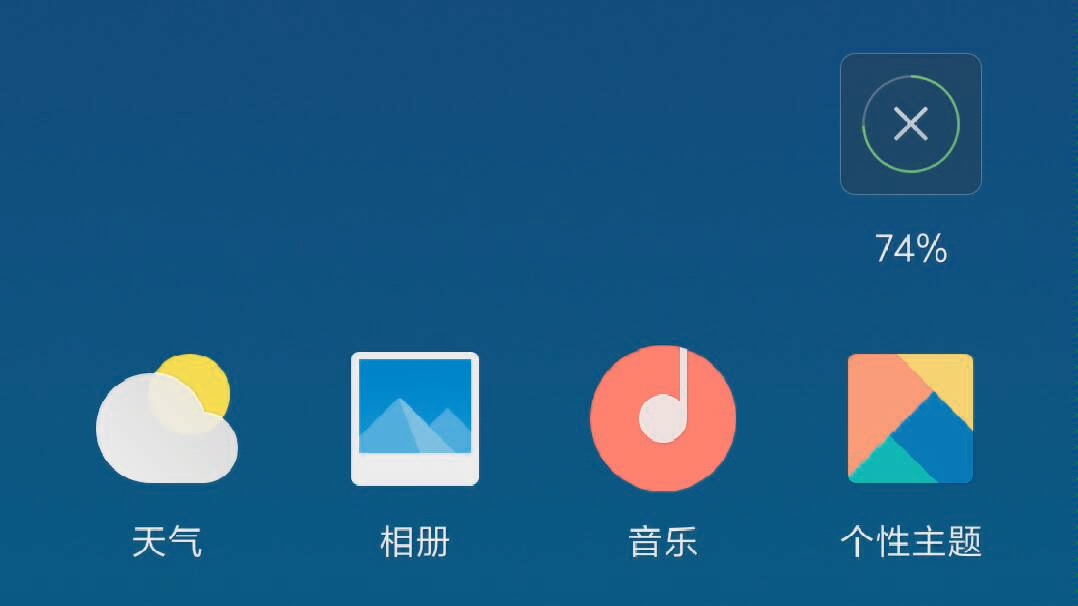 我问了问小爱迷你世界是不是抄袭,小爱的回答让人惊讶