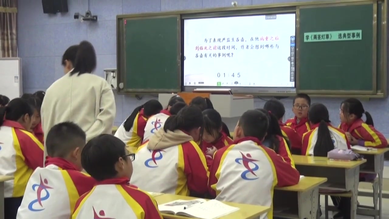 五下:《人物描写一组》之《两茎灯草》选择典型事例表现人物特点(叶...