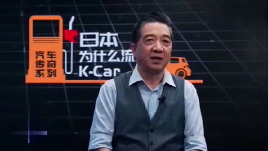 张召忠-日本在印度尼西亚开采了好多石油,为什么不能运回去呢