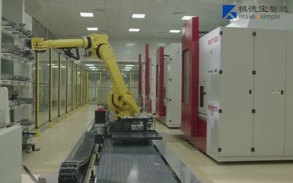 模德宝在精密塑胶模具行业打造数字化标杆智能工厂