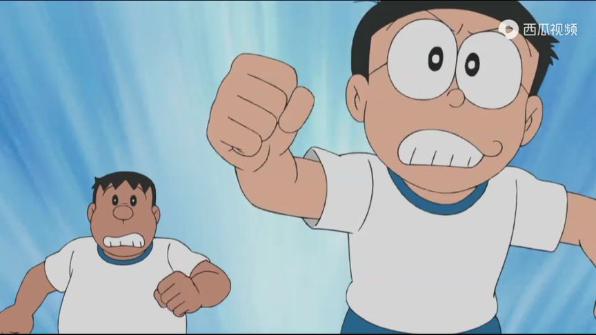 哆啦a梦,第5季第19集,给我你的优点(下)