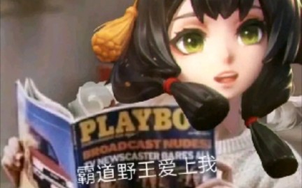 【平安京•花火祭】当零氪玩家开始尝试抽皮肤,她能成功吗?