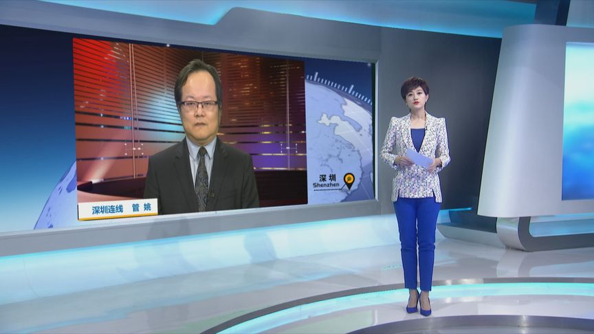 管姚:中国GDP首见单季负增长 但最困难日子已熬过