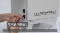 征西稳压器TNS-6K~15K接线教程