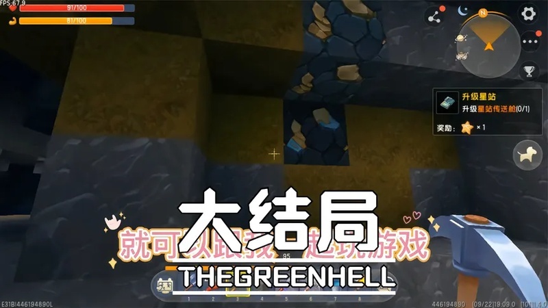 迷你世界大冒险:跟着岩浆也找不到钻石,难道钻石在岩浆里面吗