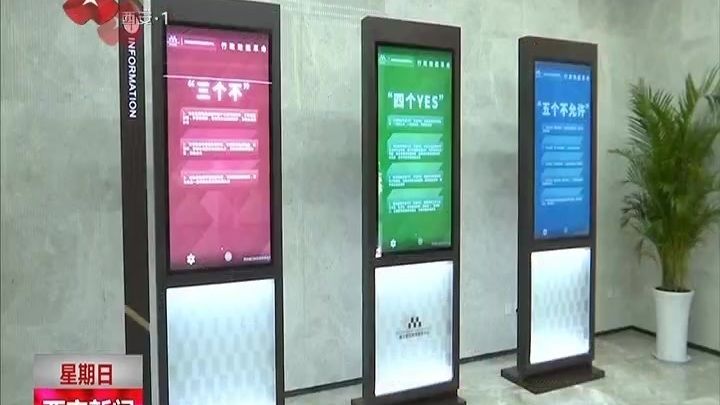 我市着力建设“15分钟政务服务圈”