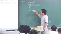 阅读与思考 函数概念的发展历程(高中数学_人教A版2003课标版_必修1)