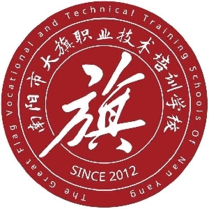 大旗职校段老师 
