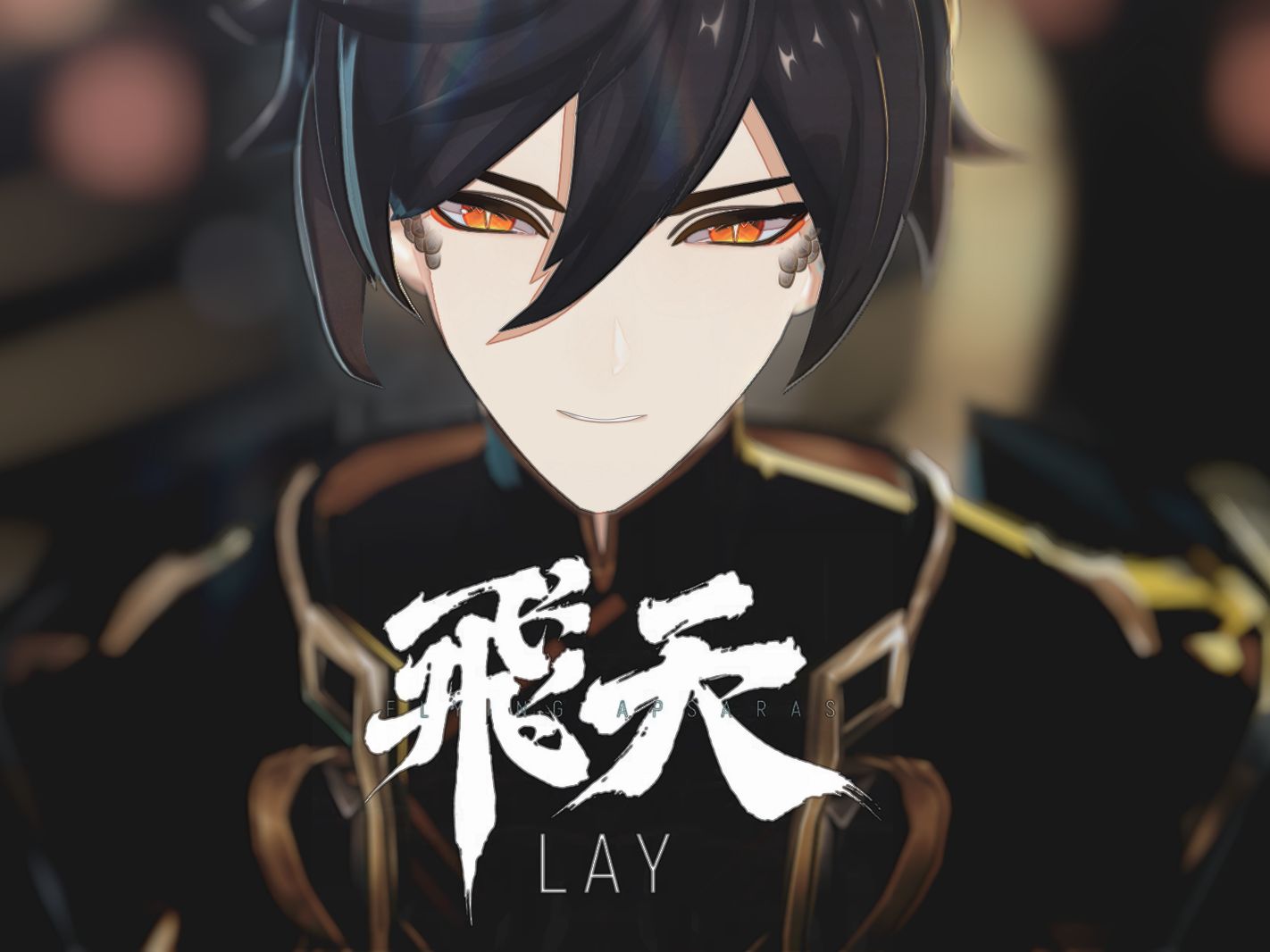 【原神MMD】飞天(动作配布/FC式钟离-执政服.ver模型展示·千面动捕)