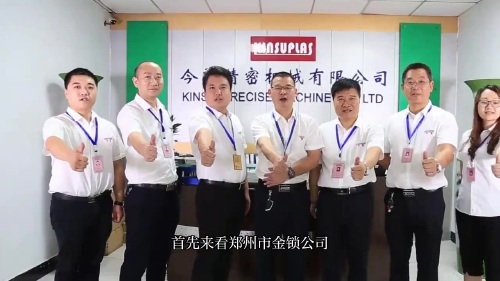 螺旋钢管设备生产厂家