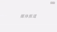 最强支付营销平台——支付宝服务窗ISV服务商“云管家”登录重庆