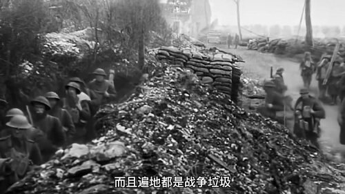 在第一次世界大战期间的士兵是怎样洗澡的