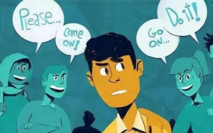 【早自习了】妄想偏执型犯罪人是如何产生的认识偏差～2006年案例...