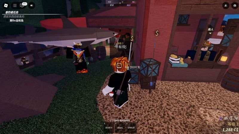 roblox:钓鱼模拟器,好羡慕啊,钓到大鲨鱼