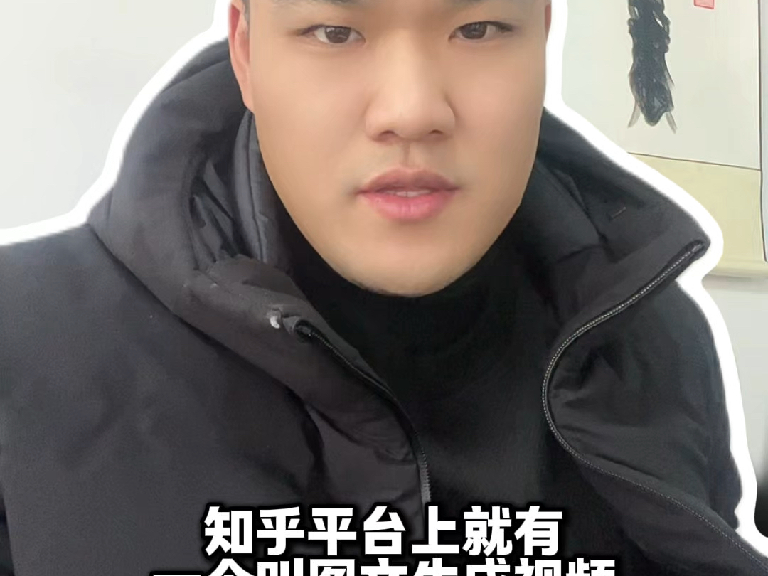 Deep seek加剪映超强「自动」剪辑,未来会「导致」大量剪辑失业?