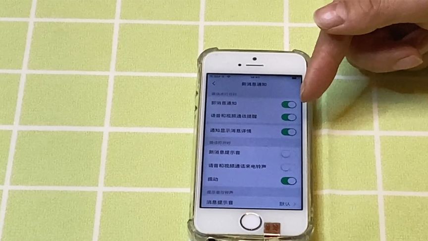 微信发错信息不要慌,教你一个快速撤回方法,方法简单实用