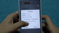 vivo手机便签功能很强大, 原来还可以放在桌面, 再也不怕忘记事项啦