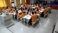 北师大版《生物学》七年级下册第四单元第十二章第二节4.12.2感受器...
