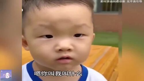 萌娃欢乐密码大揭秘!3秒get宝宝笑不停的隐藏算法