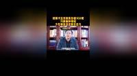 信用卡比贷款有价值100倍