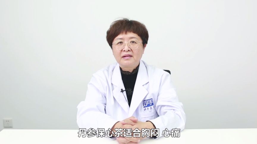 心血管系统是怎么循环运转的?