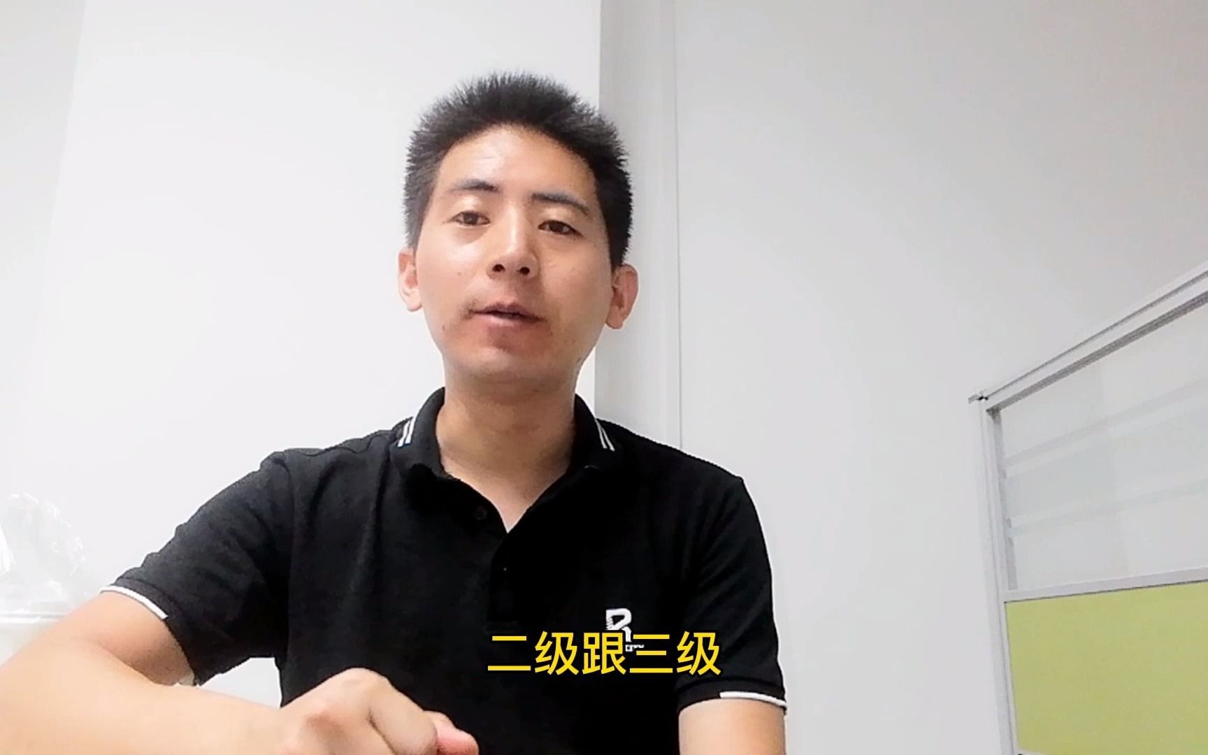 古建筑专业承包资质如何办理?各级别都能承包多大的工程?