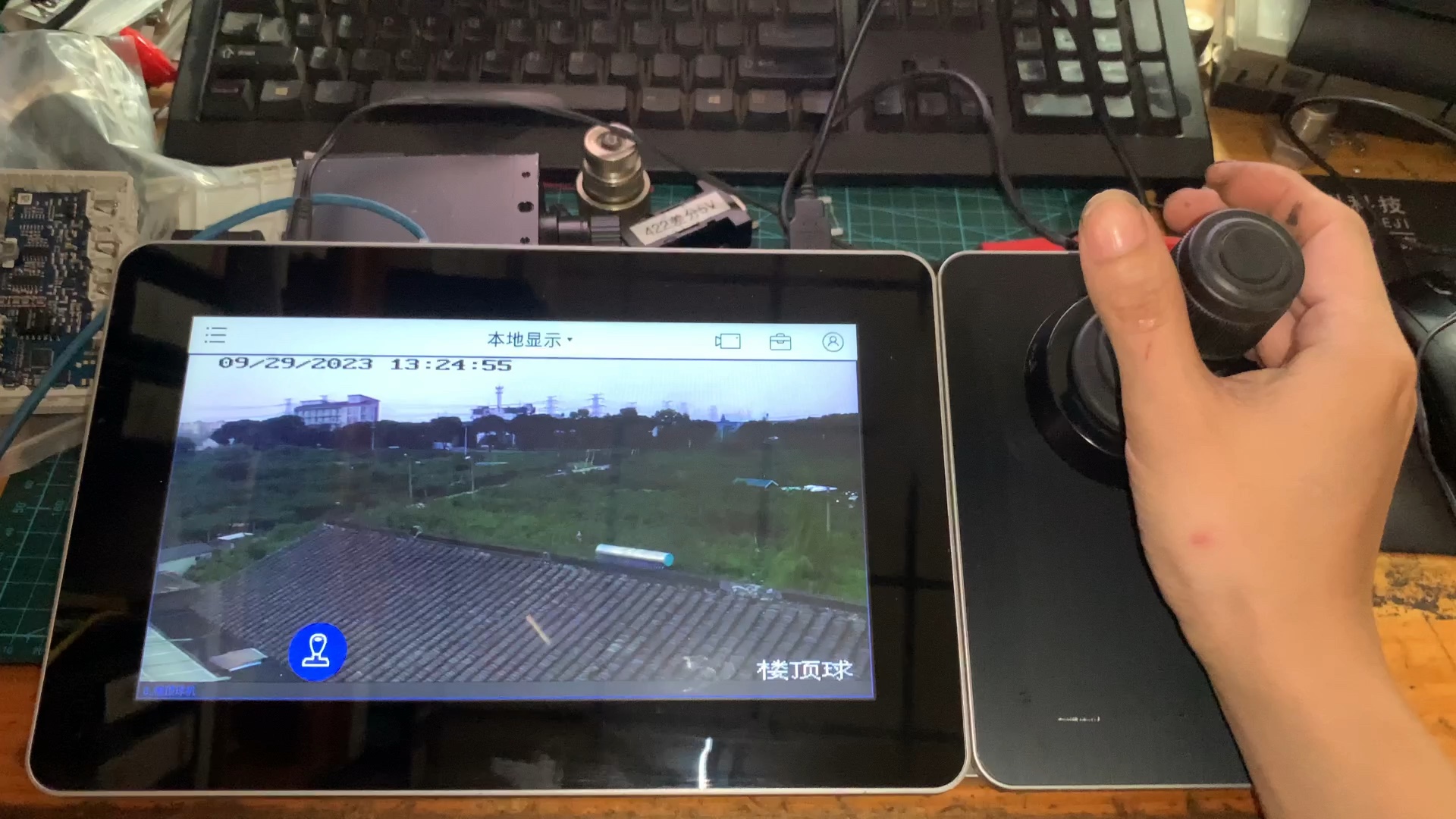 海康威视DS-1600K网络键盘